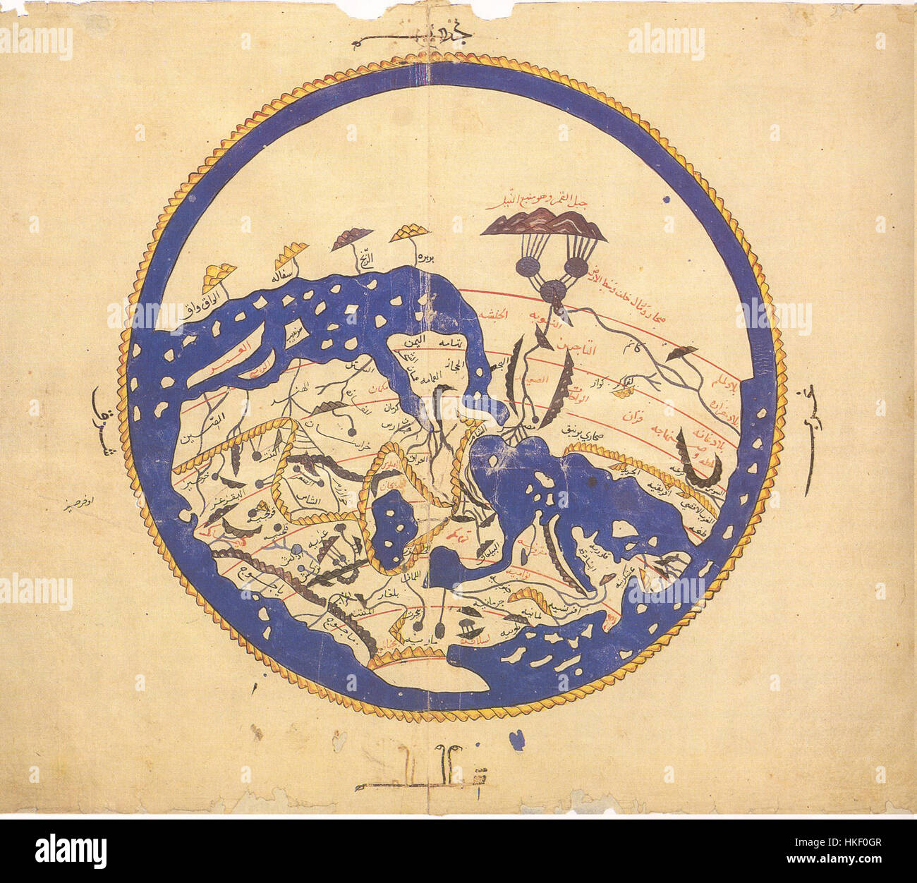 Al-Idrisi's world map, created in the 12th century, is an important ...