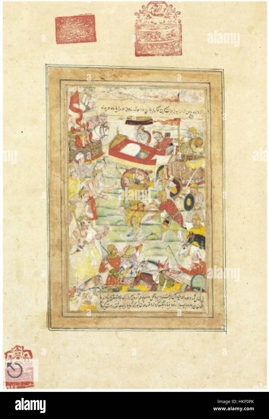 This illustration is from the *Razmnama*, a Persian translation of the ...