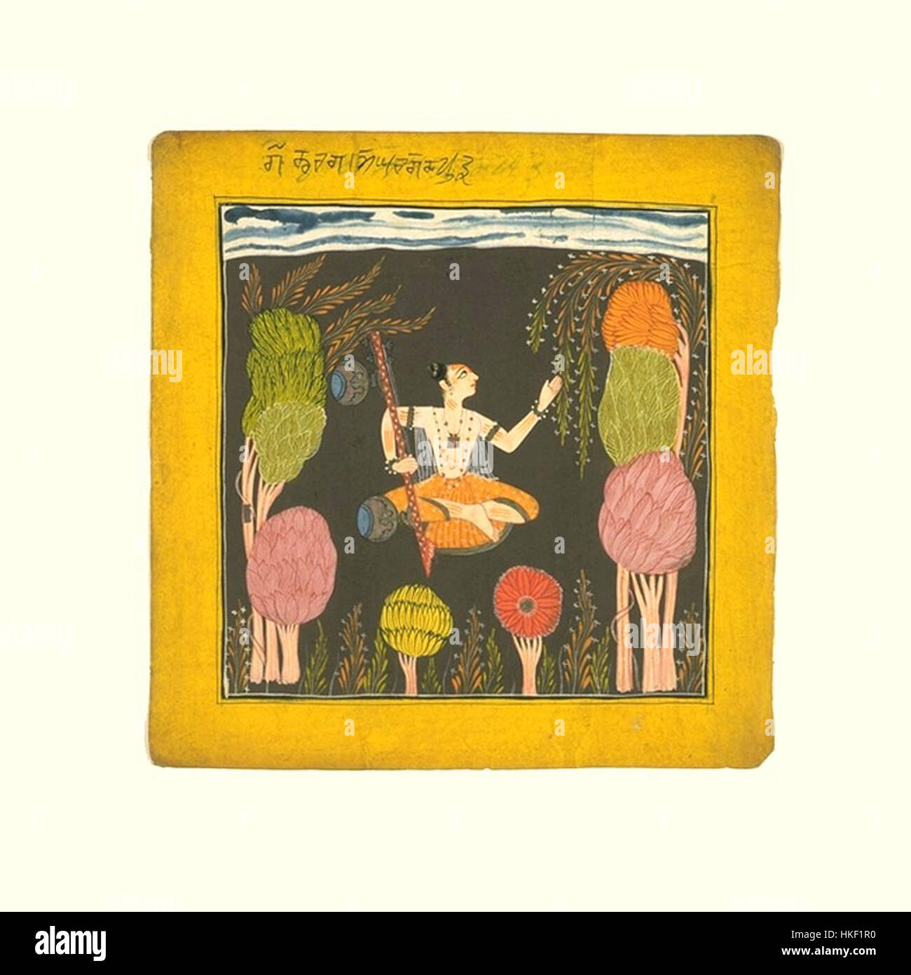 The 'Goda Raga' from the Ragamala series, painted around 1710, is a ...