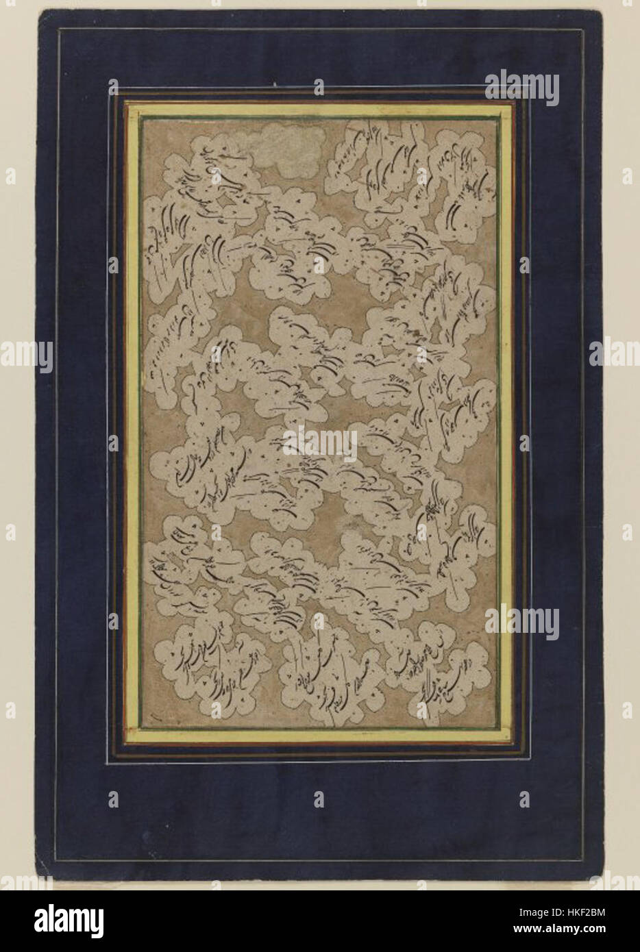 Traditional manuscripts hi-res stock photography and images - Alamy