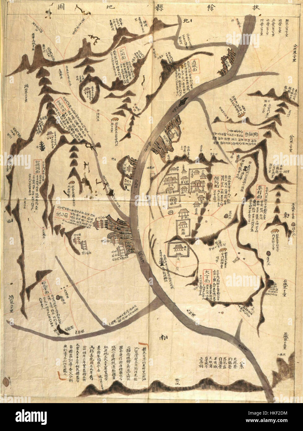 Buyeo hi-res stock photography and images - Alamy