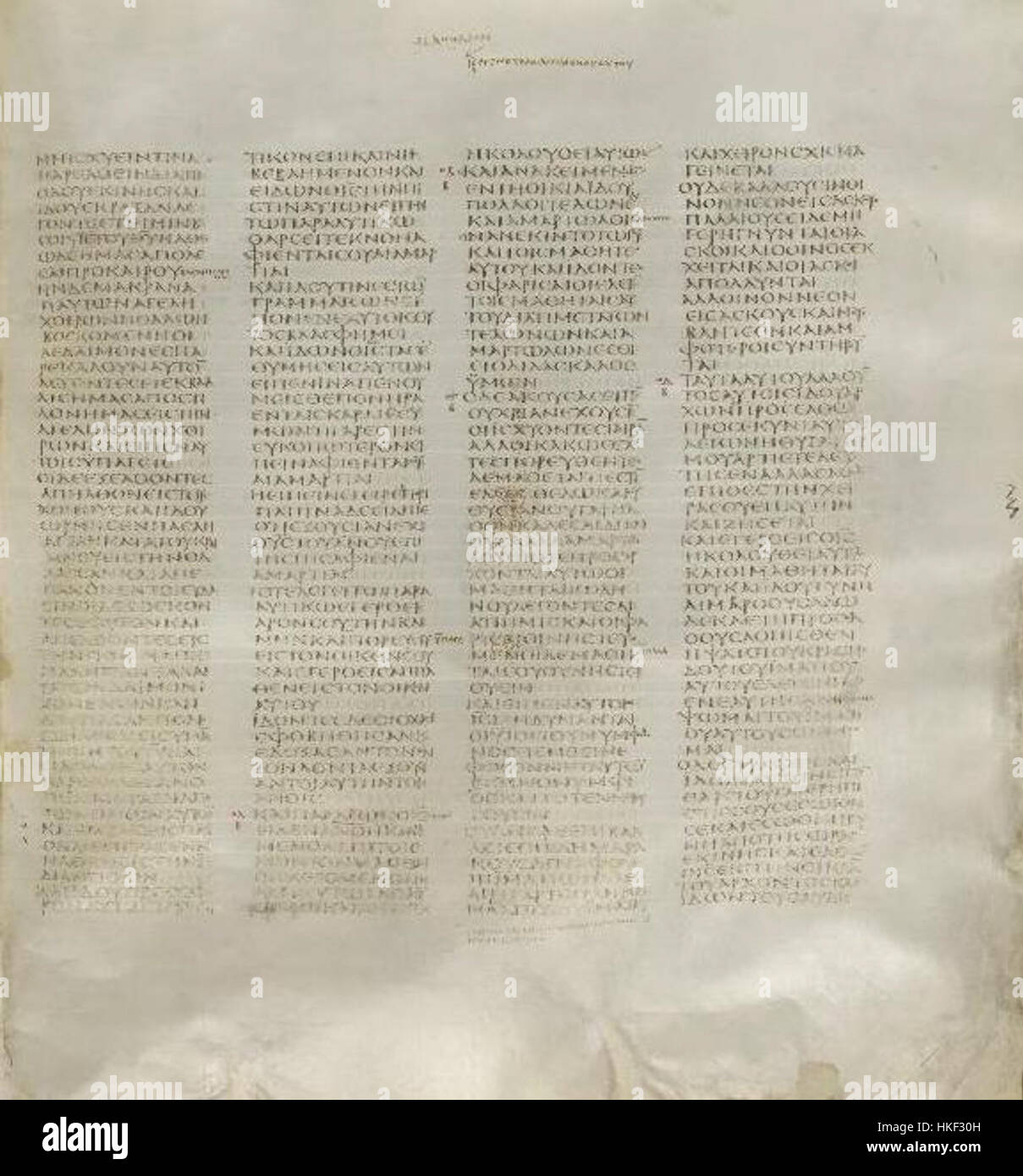 *Codex Sinaiticus* is one of the oldest manuscripts of the Christian ...