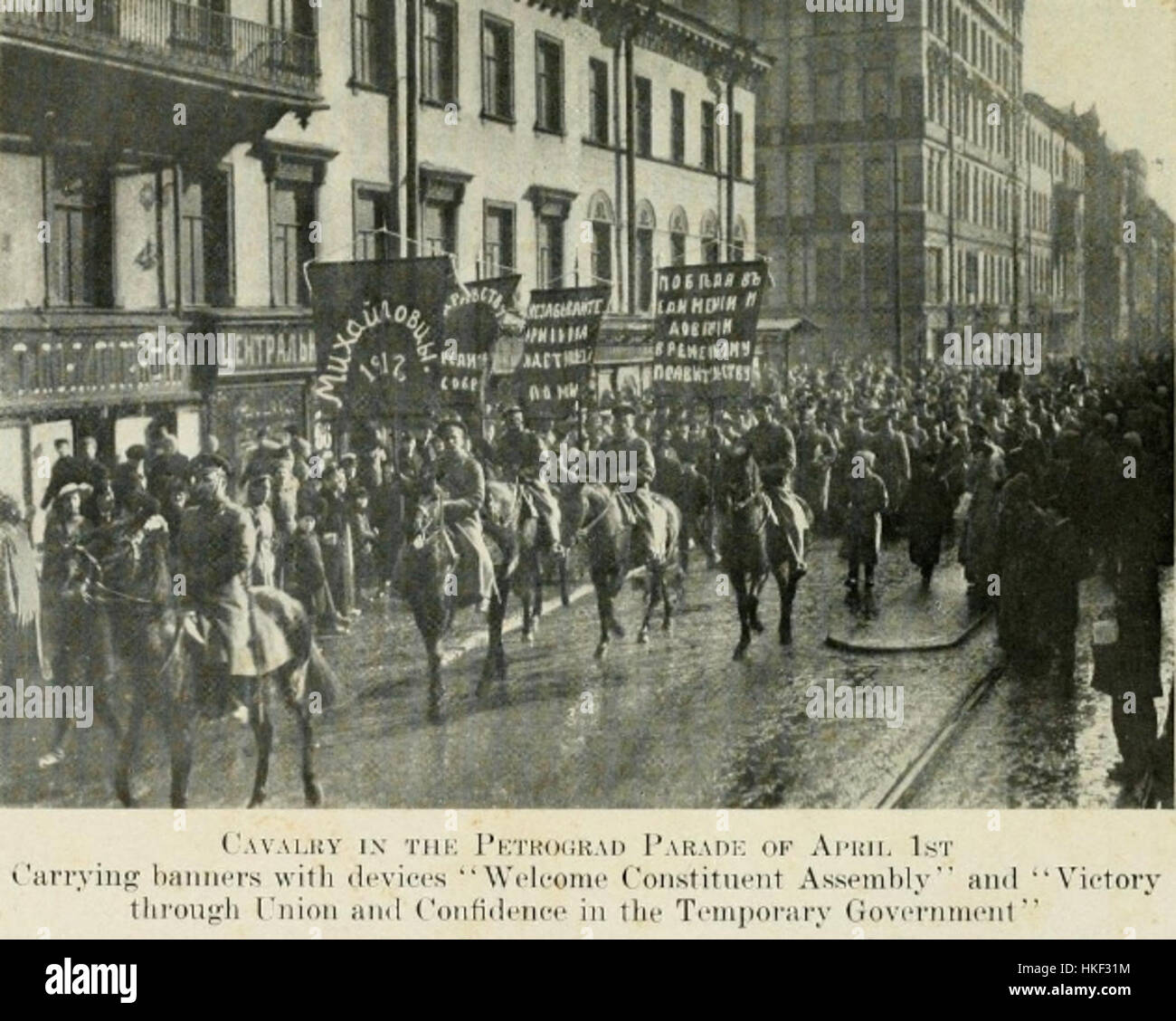 *Cavalry in Petrograd Parade* depicts a historical military scene from ...