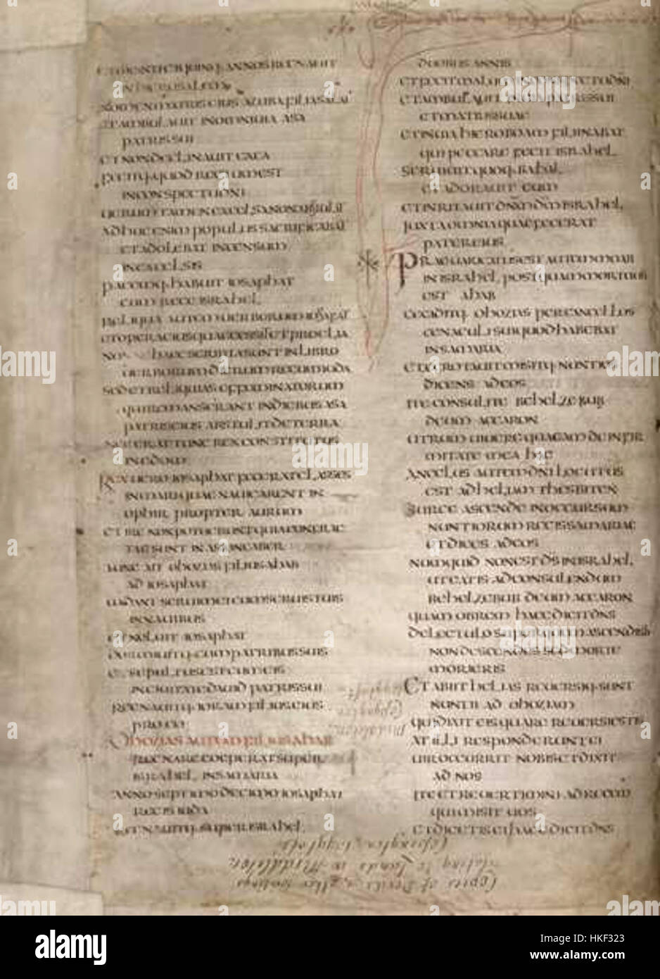 The Ceolfrid Bible Folio 2v is an illuminated manuscript from the early ...
