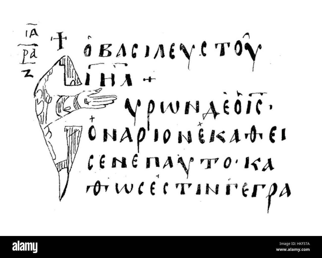 The Codex Regius, an ancient manuscript, contains the Gospel of John ...