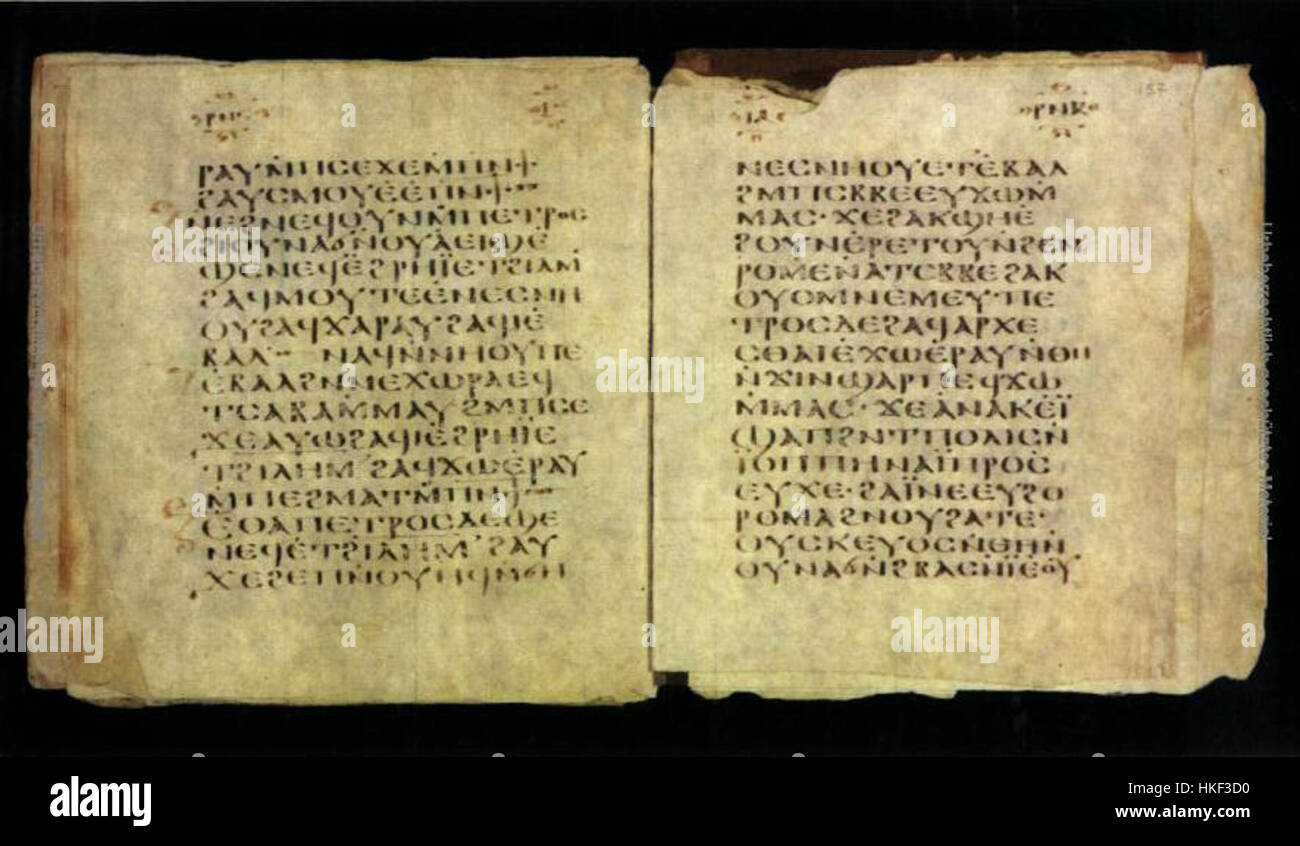 The *Codex Glazier* is a 16th-century manuscript featuring Mayan glyphs ...