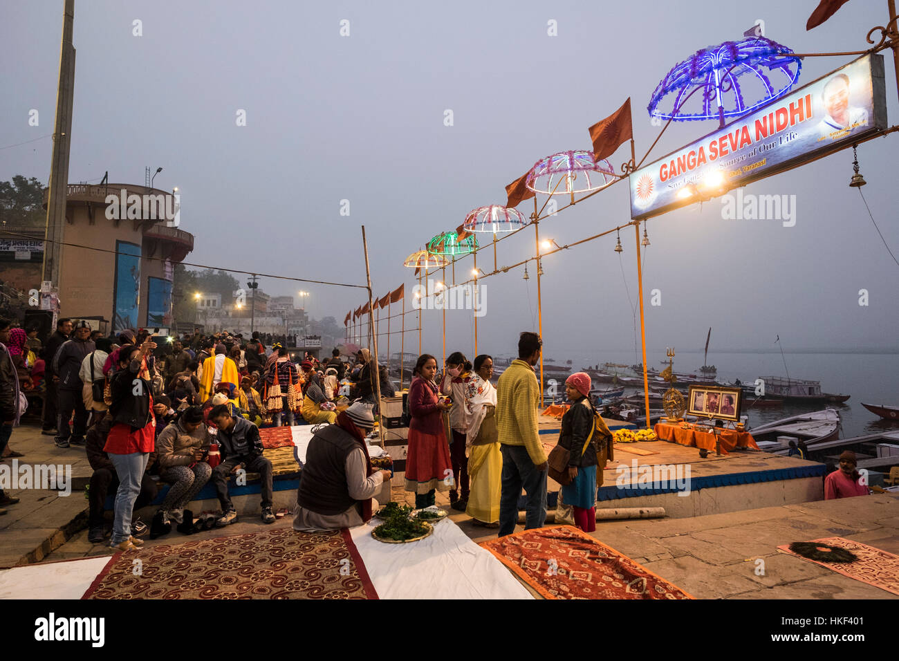 India, Varanasi, local festival Stock Photo - Alamy
