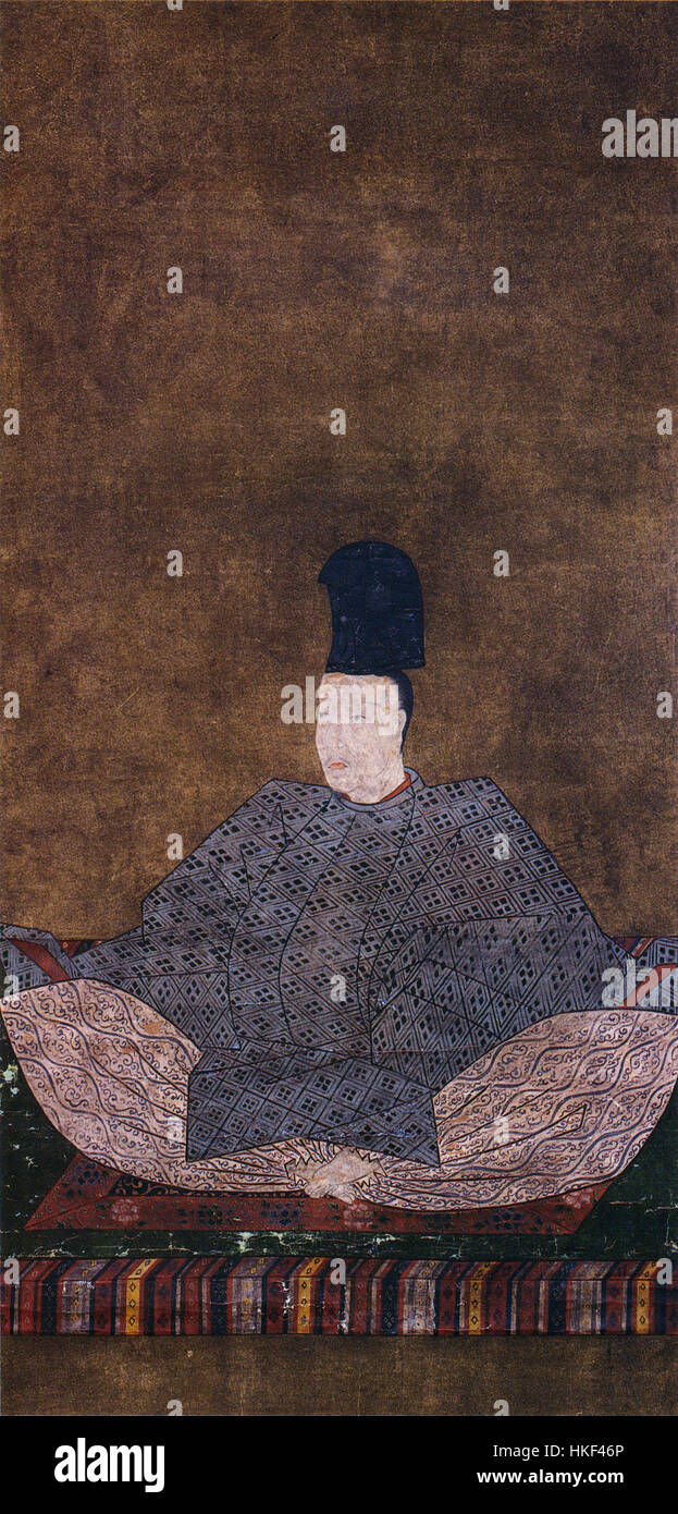 Emperor Go Hanazono Stock Photo - Alamy