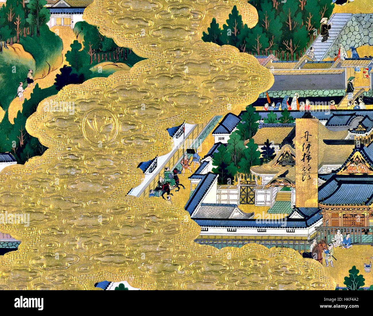 A traditional Japanese painting from the Edo period (l315 ...