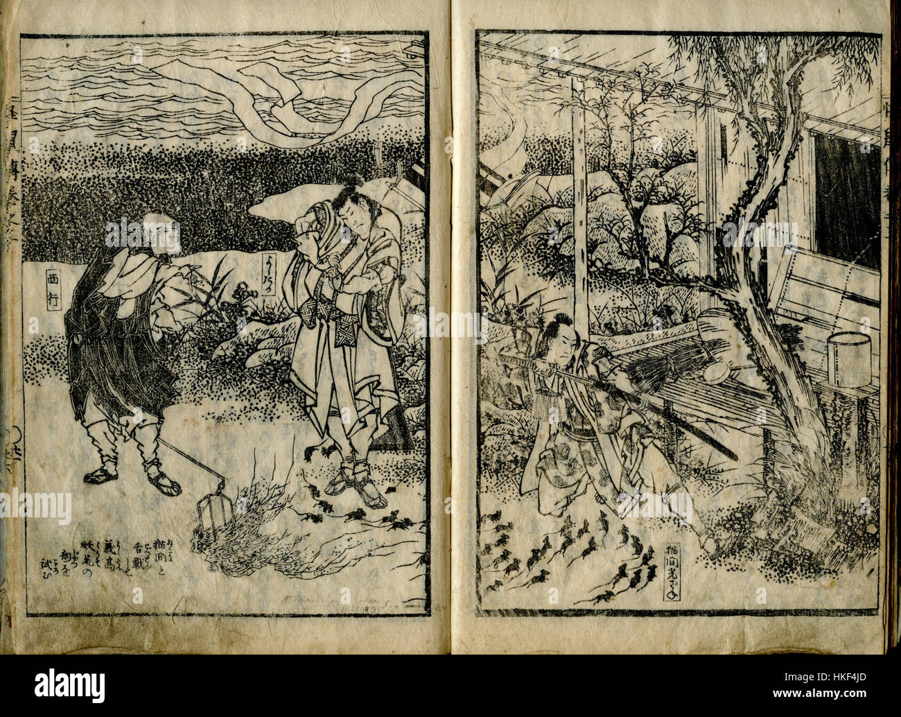 This illustration by Katsushika Hokusai depicts a samurai meeting a ...