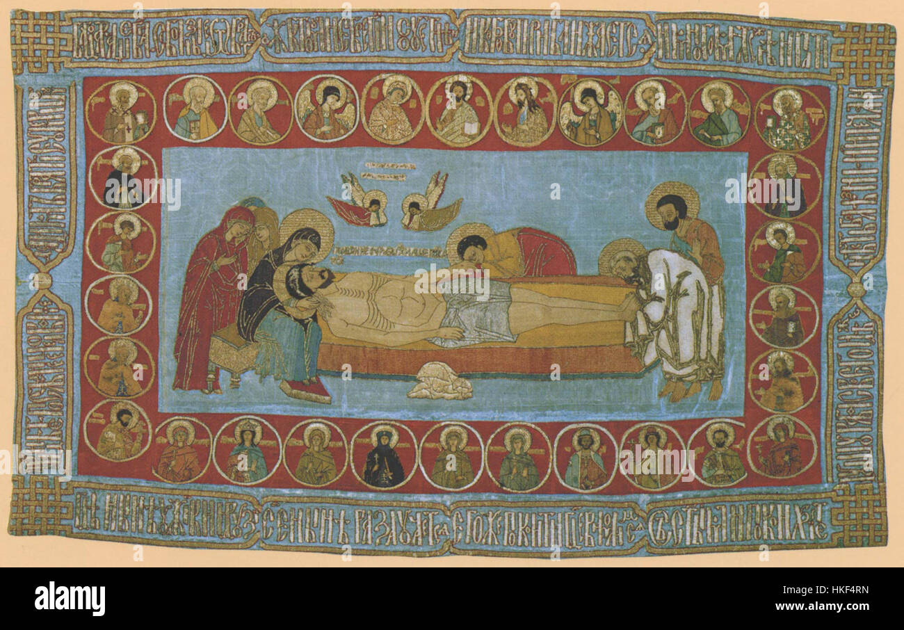 Epitaphios hi-res stock photography and images - Alamy