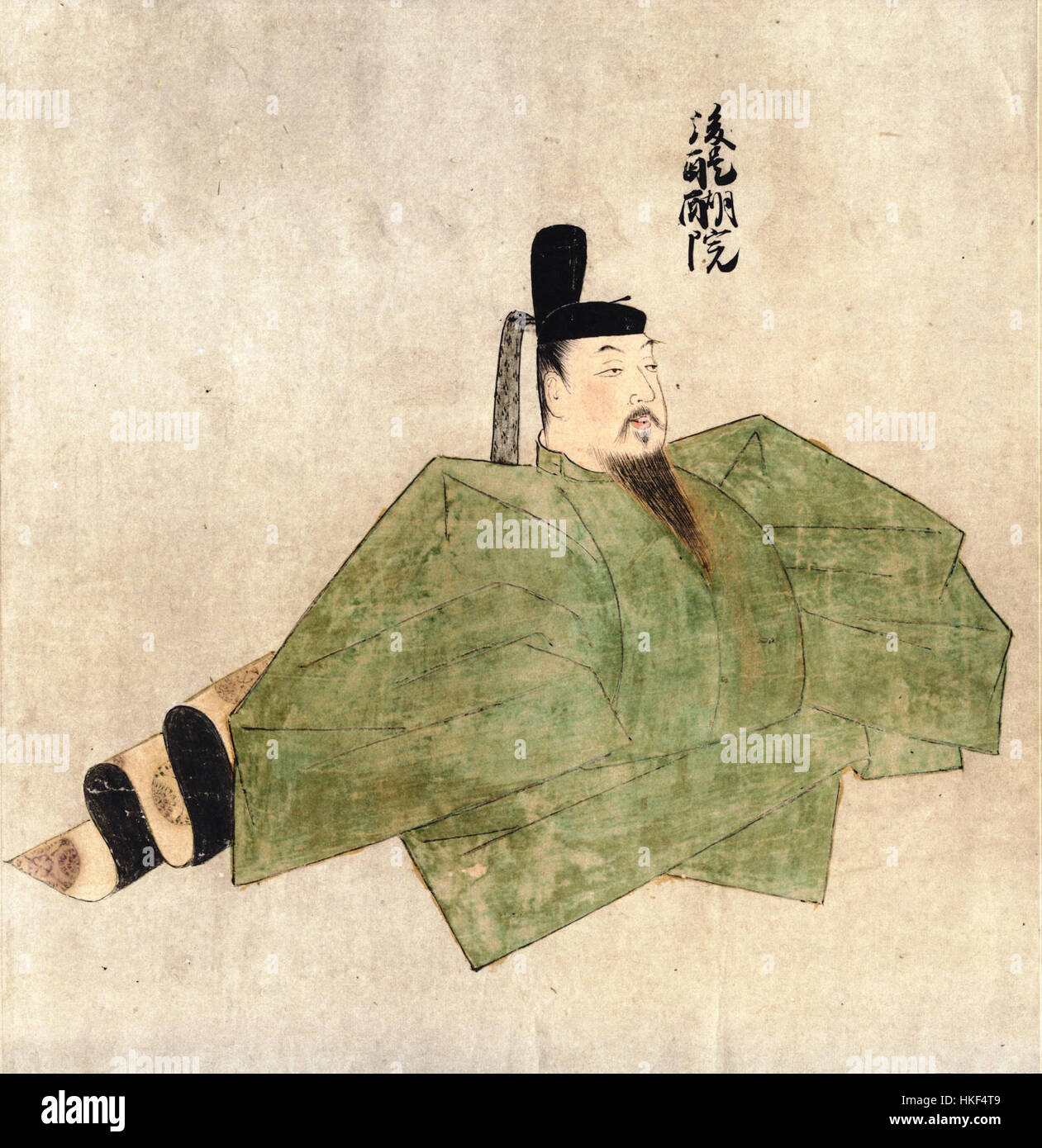 Emperor Go Daigo of Japan, painted in this historical portrait, was a ...
