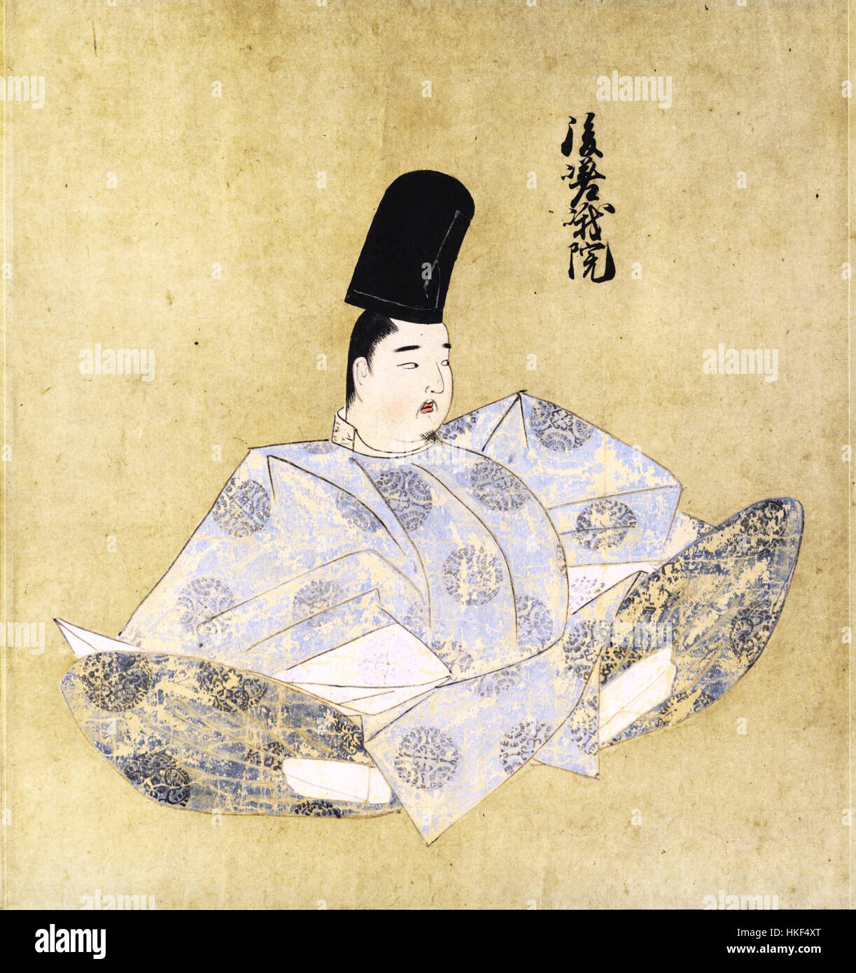 Emperor saga hi-res stock photography and images - Alamy