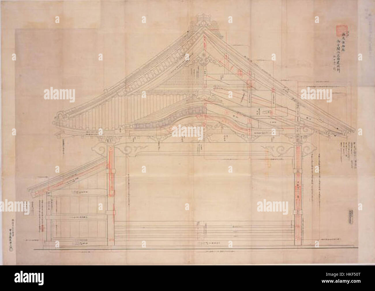 Edo castle painting hi-res stock photography and images - Alamy