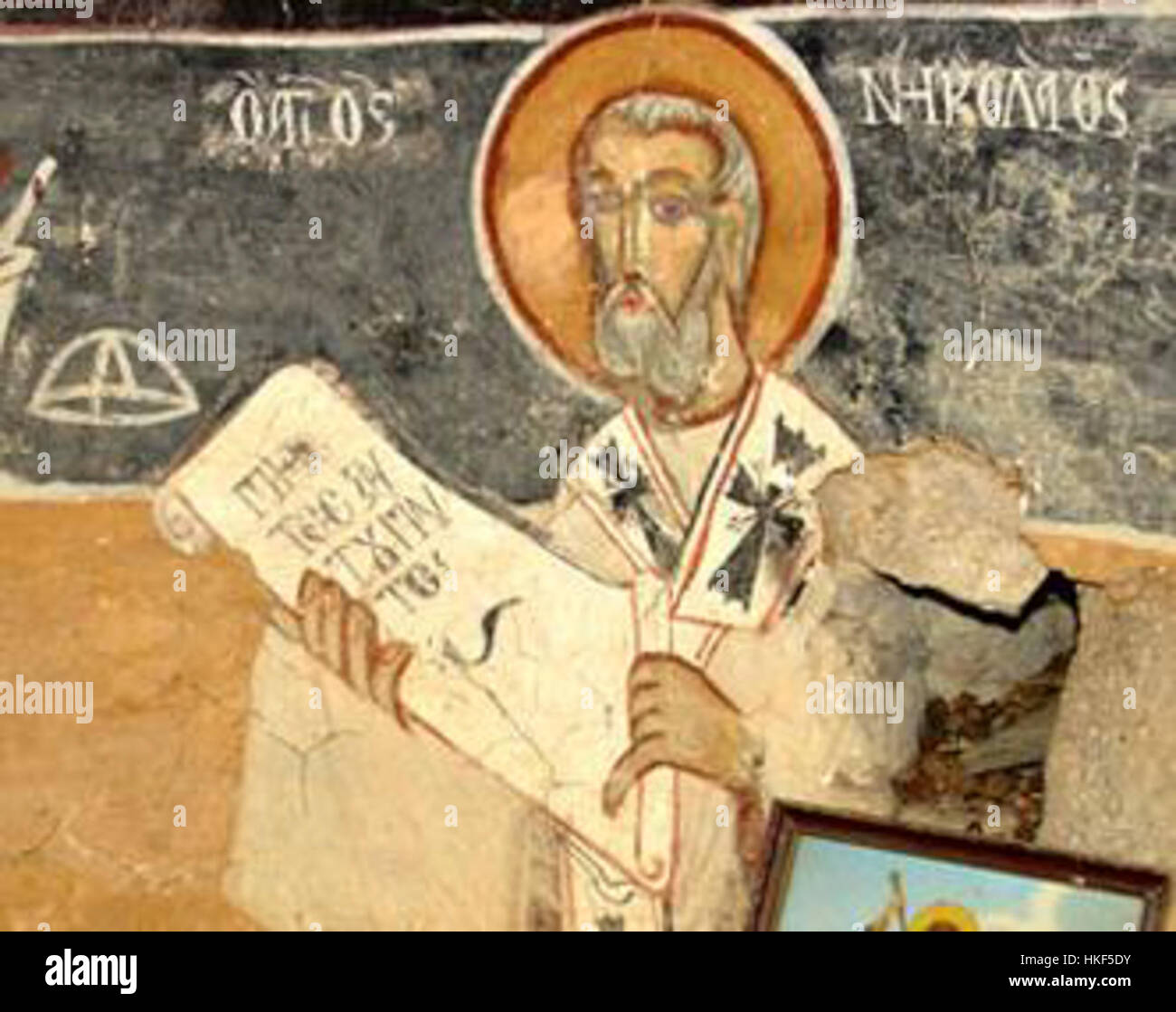 This artwork, titled 'Freska od Sv. Atanas vo Zovik,' depicts a ...