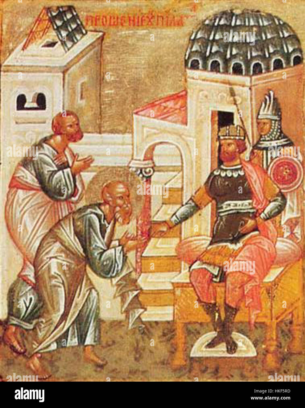 This painting depicts the biblical scene of Joseph of Arimathea requesting the body of Christ ...