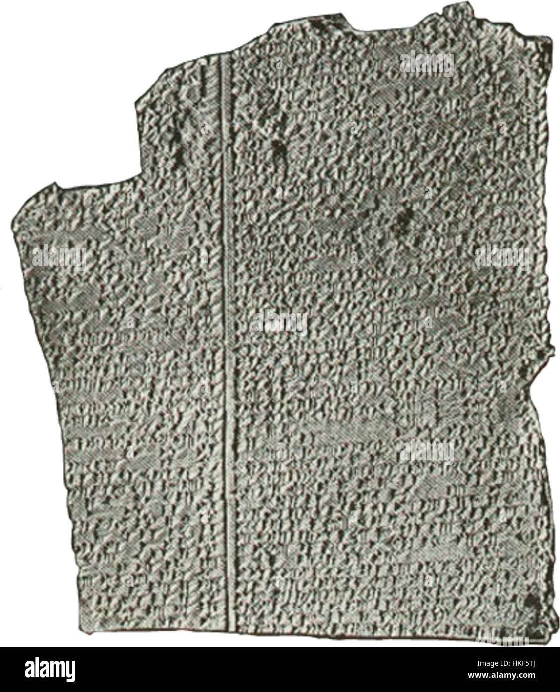 The Gilgamesh Tablet, one of the most important Mesopotamian artifacts, features text from the ...