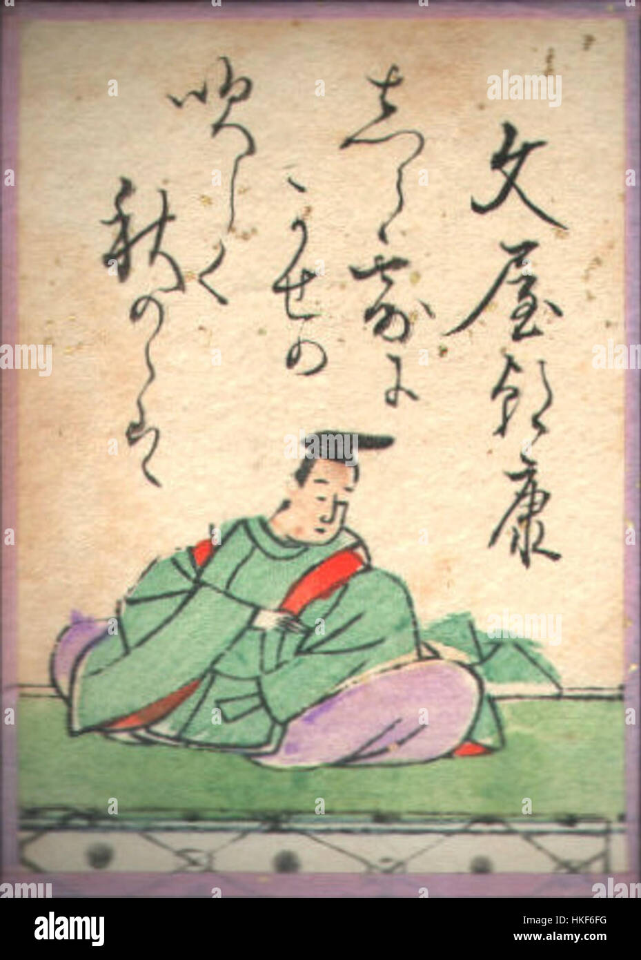 'Hyakuninisshu 037' is an illustration from the famous Japanese ...