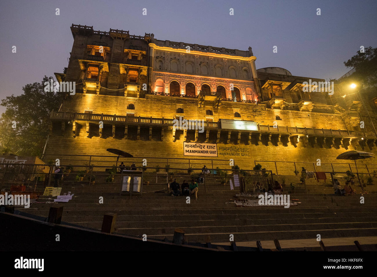 India, Varanasi, landscape Stock Photo - Alamy