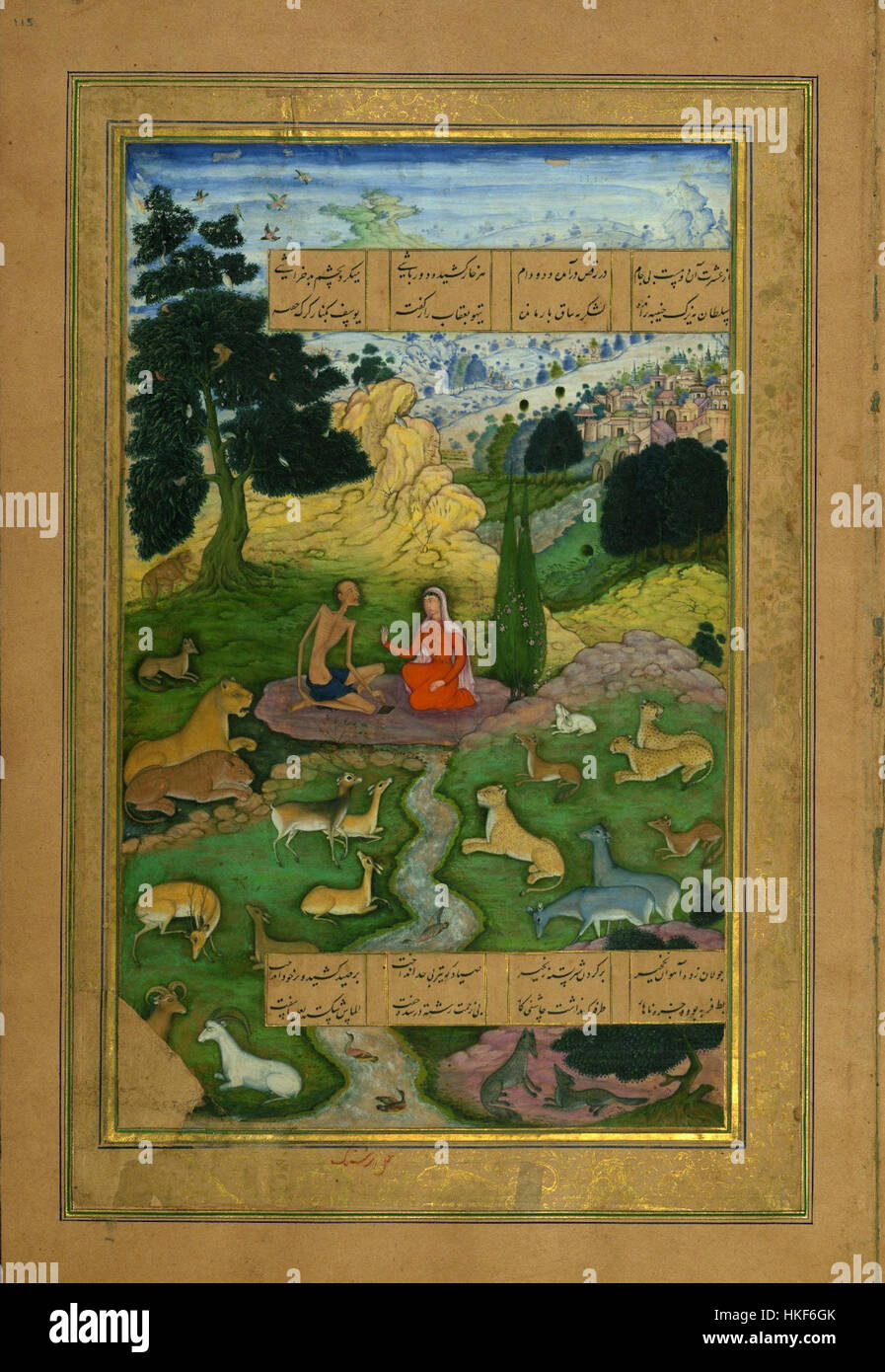 The *Hasht Bihisht* manuscript by Amir Khusro is a renowned Persian ...