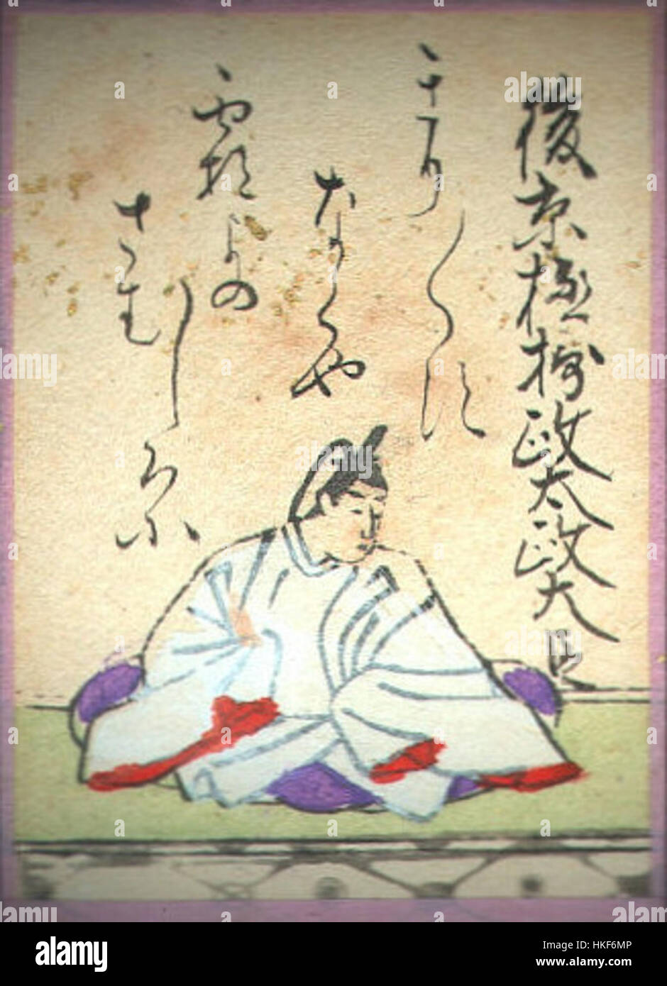 'Hyakuninisshu 091' is a traditional Japanese woodblock print from the ...