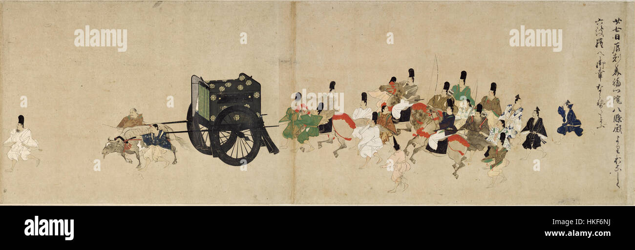The 'Heiji Monogatari Emaki' is an important Japanese historical scroll ...