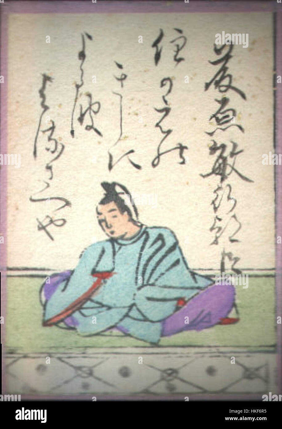 'Hyakuninisshu 018' is a classic piece of Japanese ukiyo-e art ...