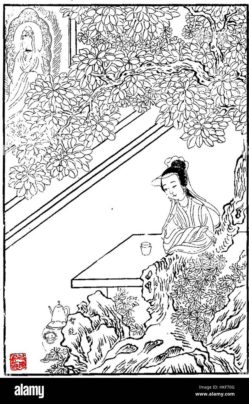 'Hongloumeng Tuyong Zhineng' is a Chinese painting, based on the famous ...
