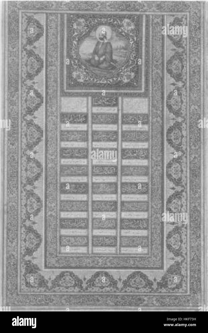 19th century islamic art Black and White Stock Photos & Images - Alamy