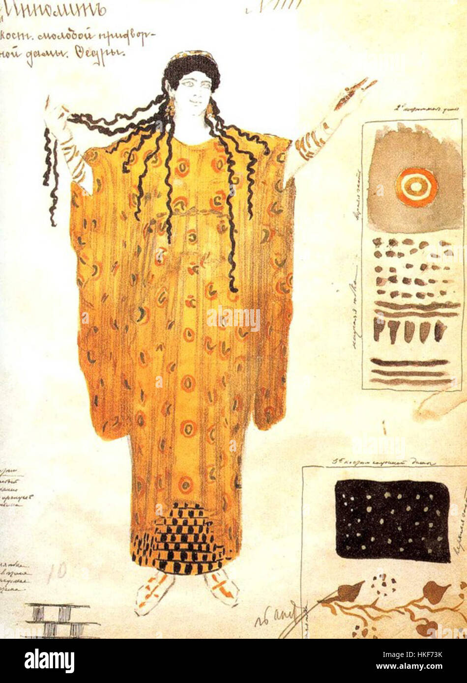 This artwork is a depiction from the play 'Hippolytos,' designed by ...