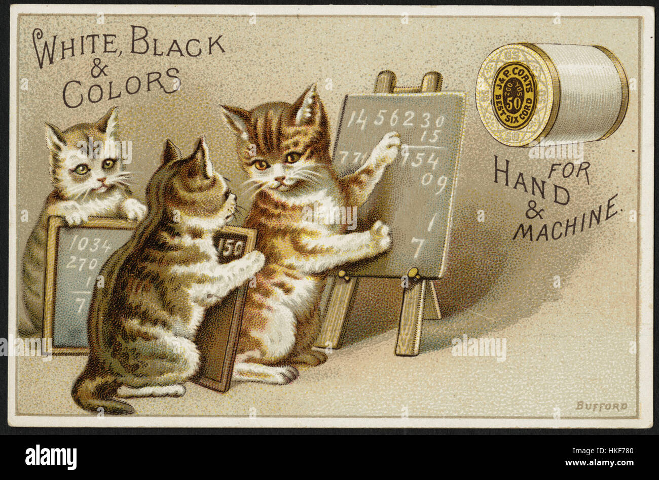 Black machine hi-res stock photography and images - Alamy