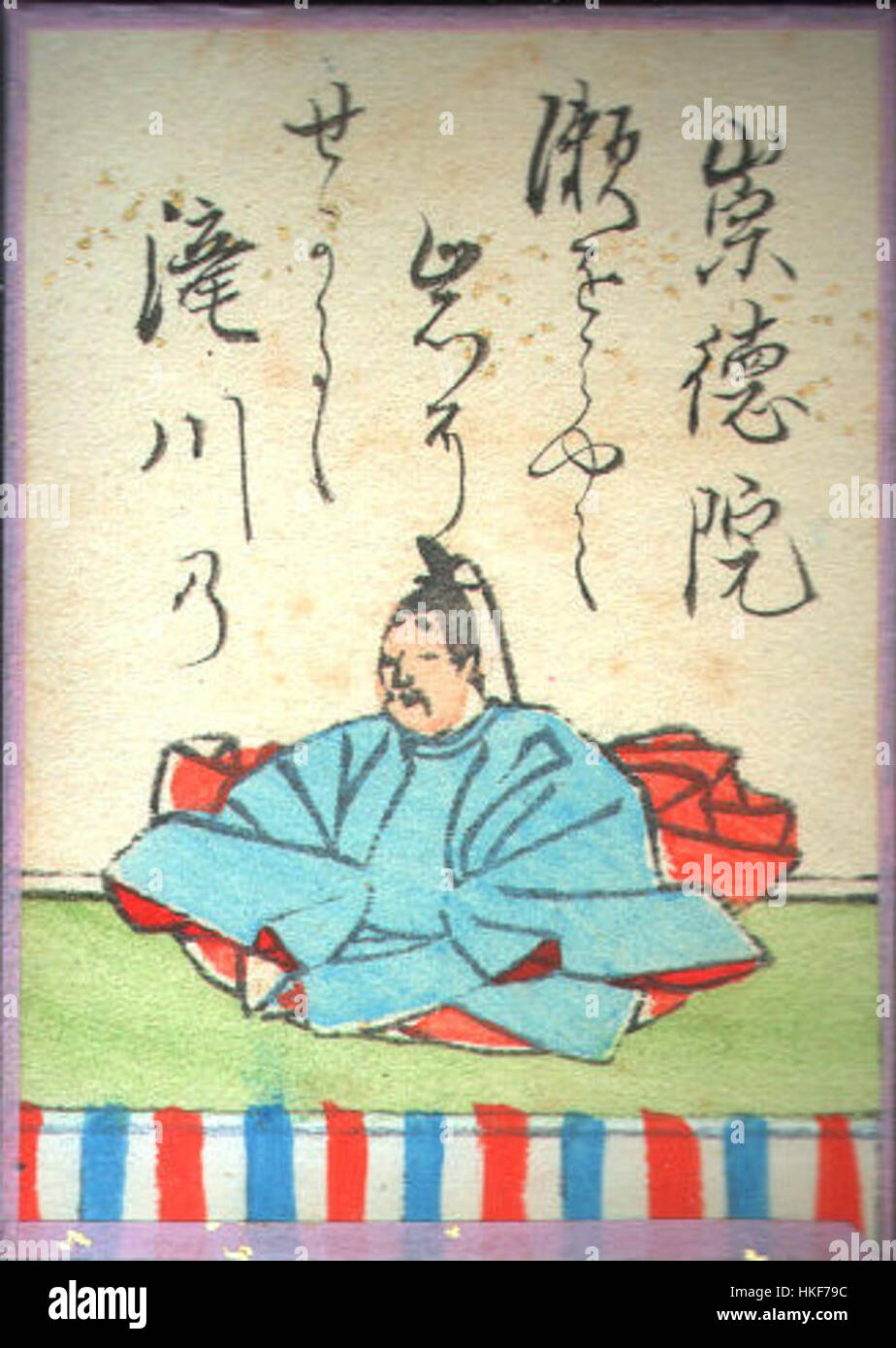 This artwork, 'Hyakuninisshu 077', part of the renowned Japanese poetry ...