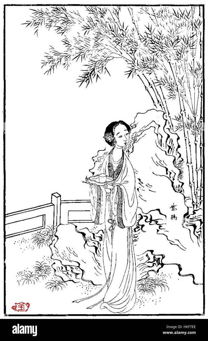 The 'Hongloumeng Tuyong Zijuan' is a Chinese painting associated with ...