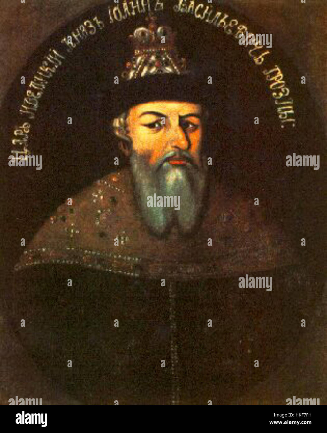 This portrait of Ivan IV, also known as Ivan the Terrible, captures the ...
