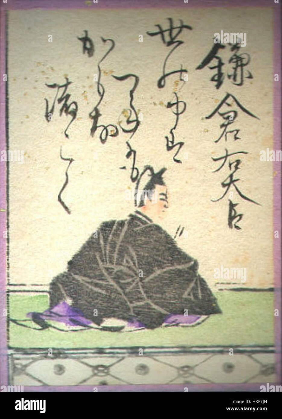 *Hyakuninisshu 093* is an artwork from the *Hyakunin Isshu*, a famous ...