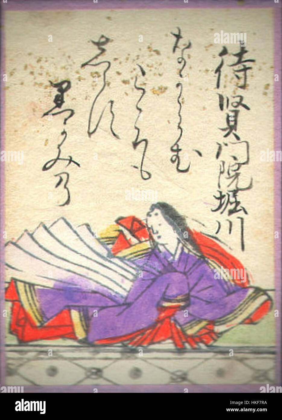 Hyakuninisshu 080 is a traditional Japanese ukiyo-e painting that ...