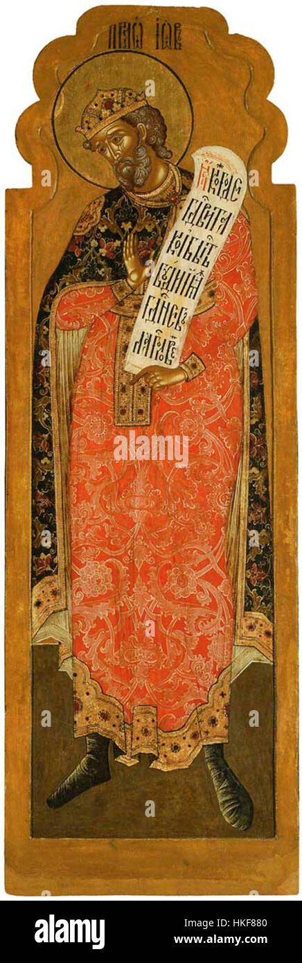 Patriarch job hi-res stock photography and images - Alamy