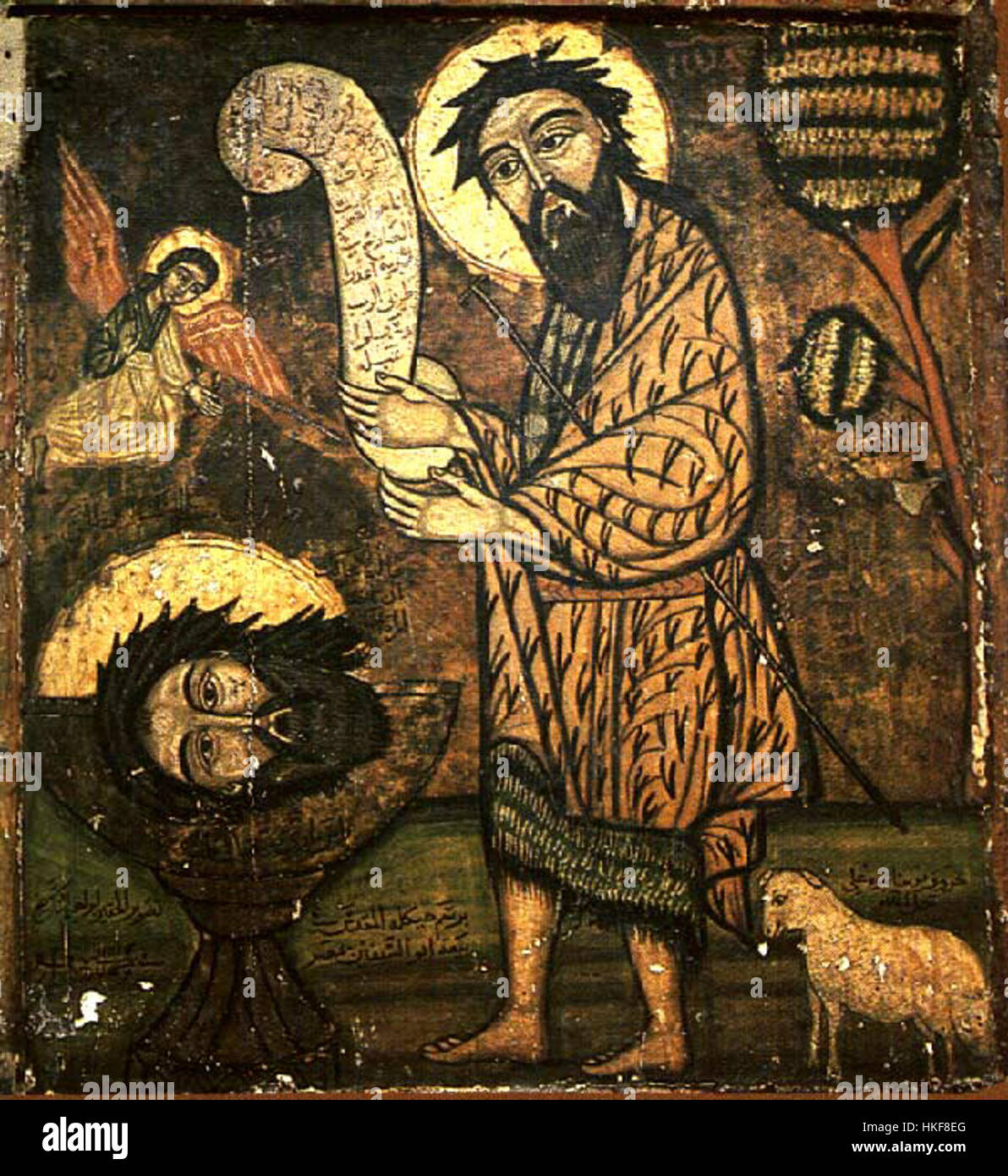 This Coptic art piece portrays Saint John the Baptist, an important ...