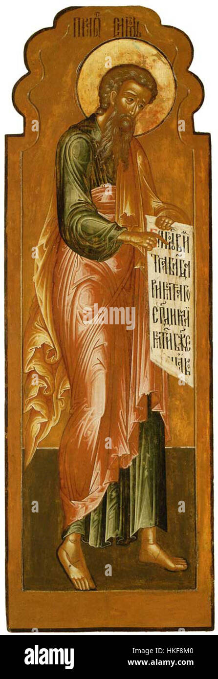 A 1654 painting depicting John in Korovniki church, showcasing a ...