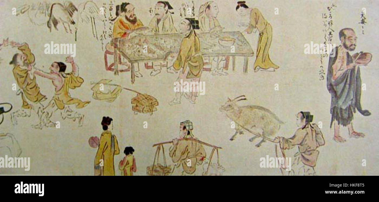 The 'Kegon Engi Emaki' is an ancient Japanese painting that illustrates ...