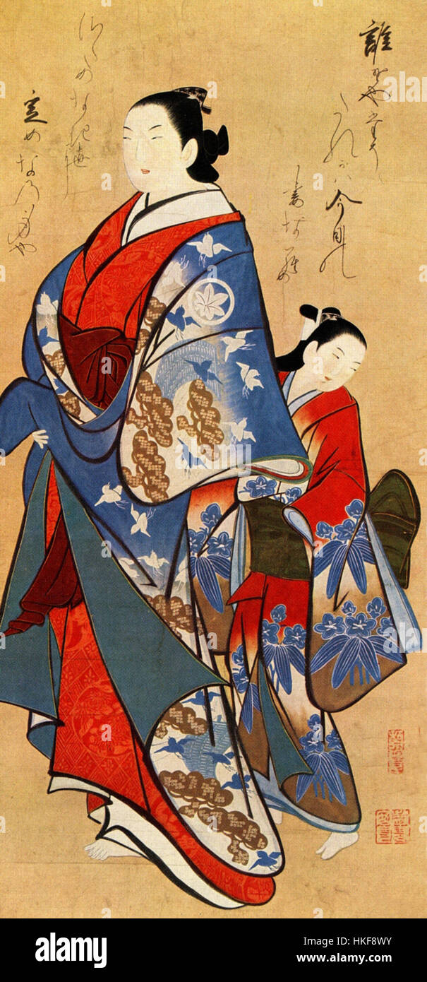 Courtesan sketch hi-res stock photography and images - Alamy