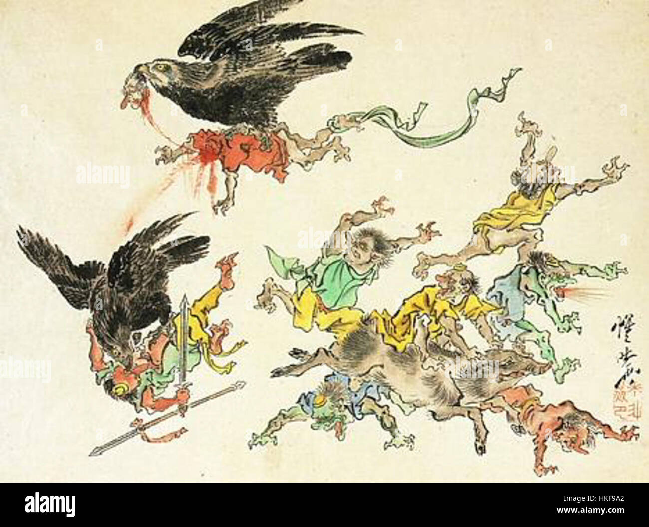 'Hell 2' by Kyosai is a striking Japanese painting depicting hell ...