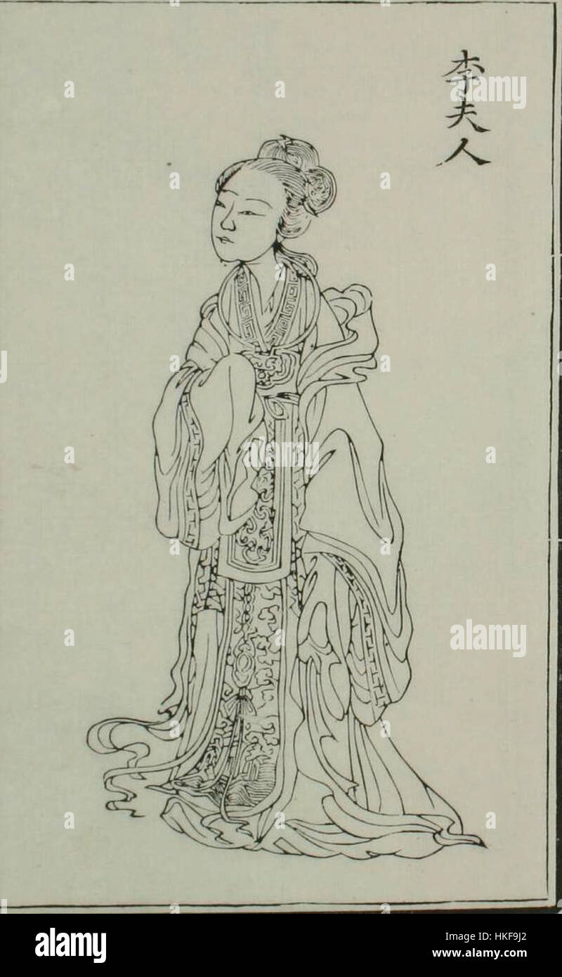 Li Fu Ren was a renowned Chinese painter, known for his contributions ...