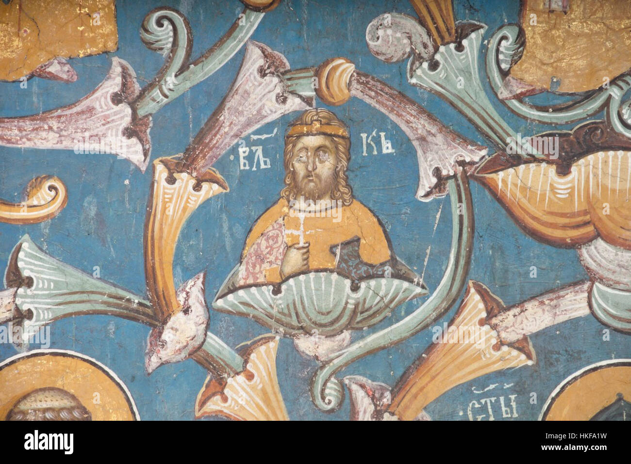 This detail from the 'Loza Nemanjica Decani' fresco illustrates the ...