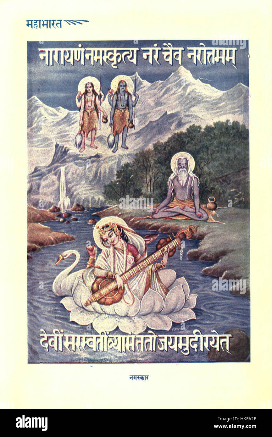 This artwork represents a scene from the Mahabharata, an epic Hindu ...