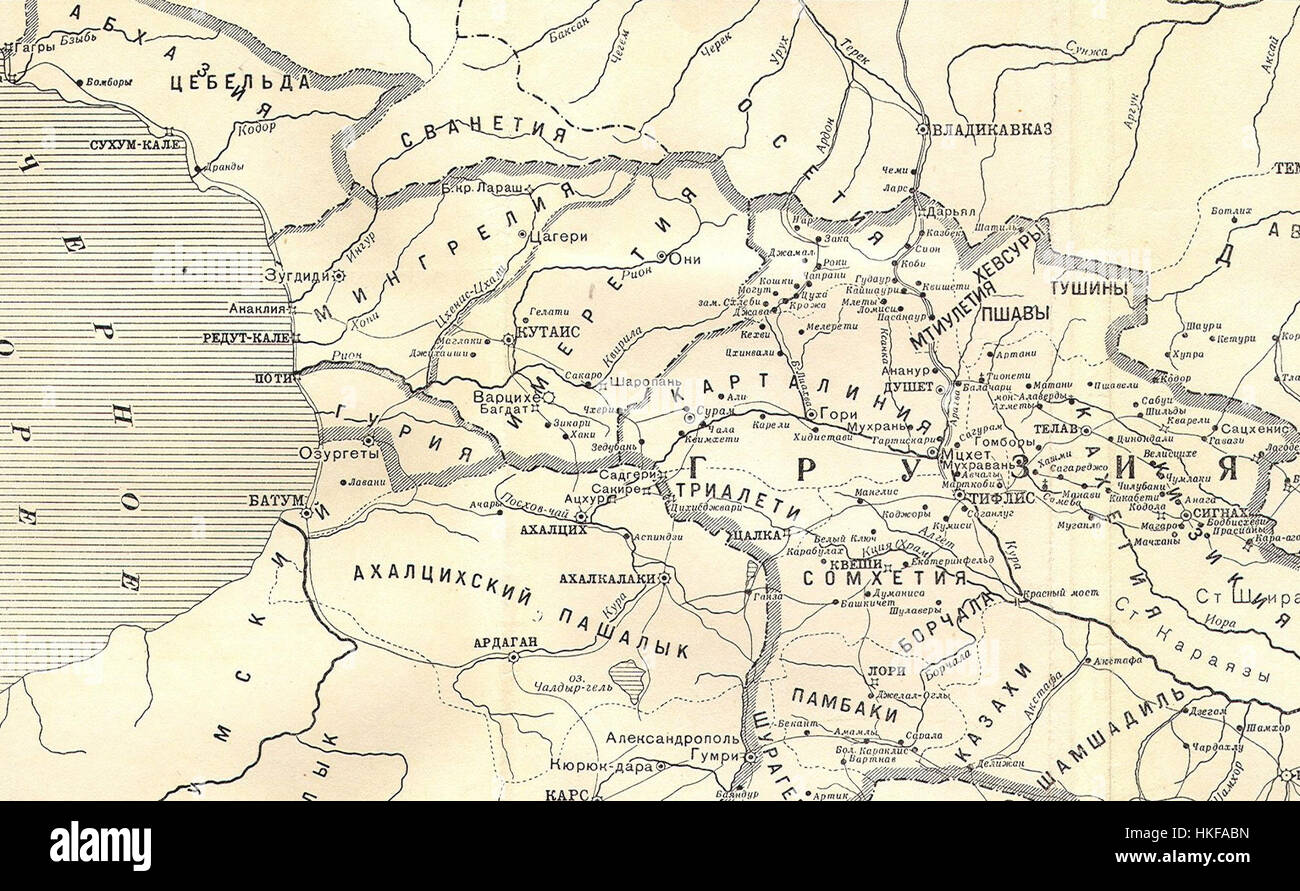 Map Caucasus War (1809 1817) by Anosov (B Stock Photo - Alamy