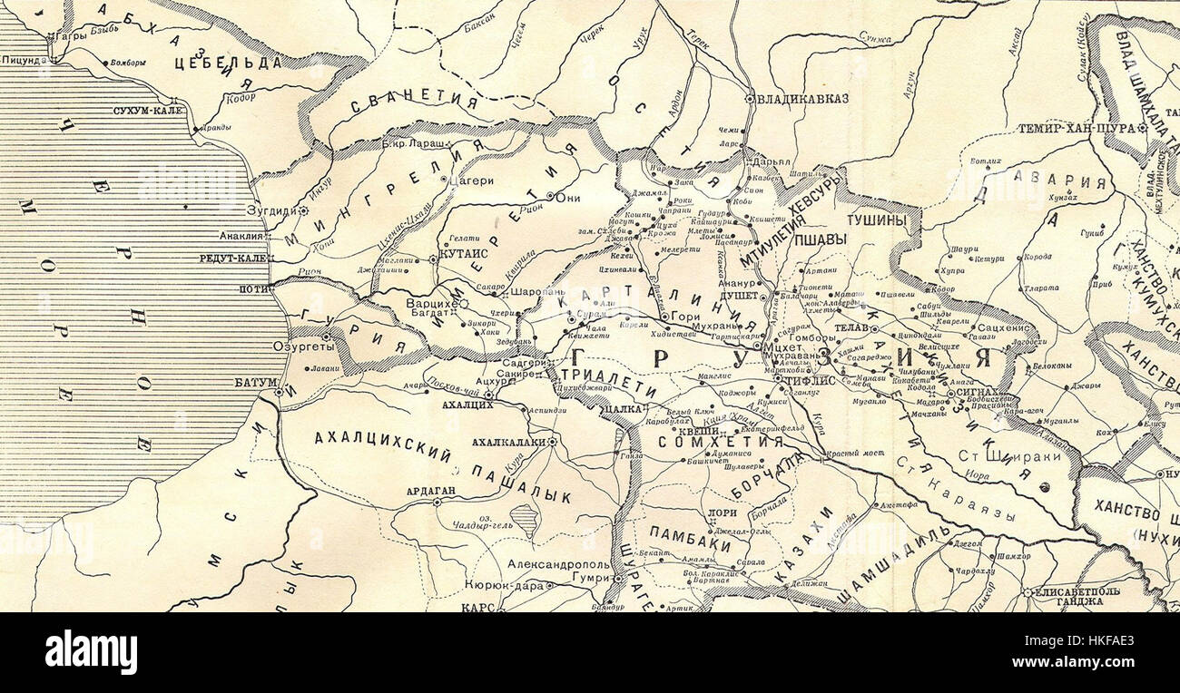 The map depicting the Caucasus War (1809–1817) by Anosov illustrates ...