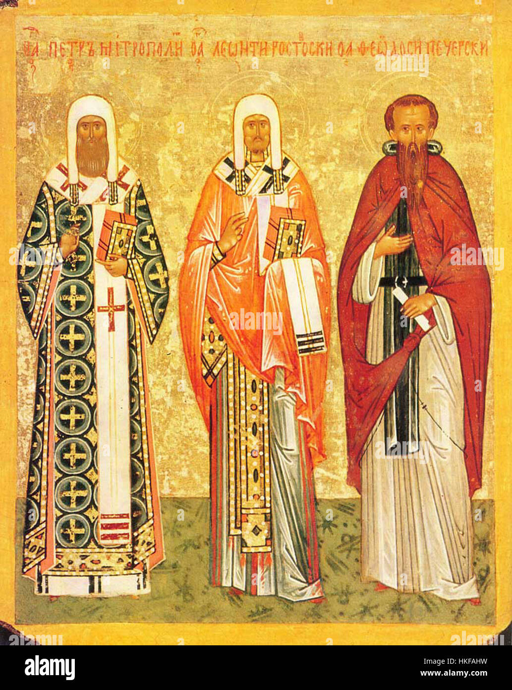 This artwork depicts three prominent figures of the Eastern Orthodox ...