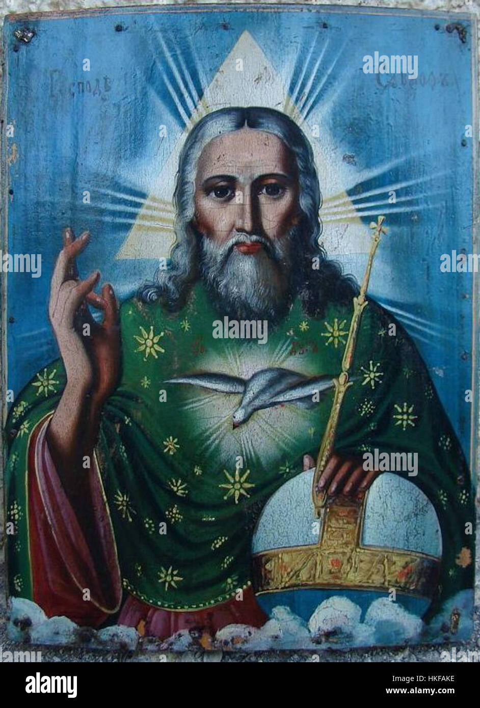 This 19th-century icon, 'Sabaoth,' painted in southern Russia, features ...