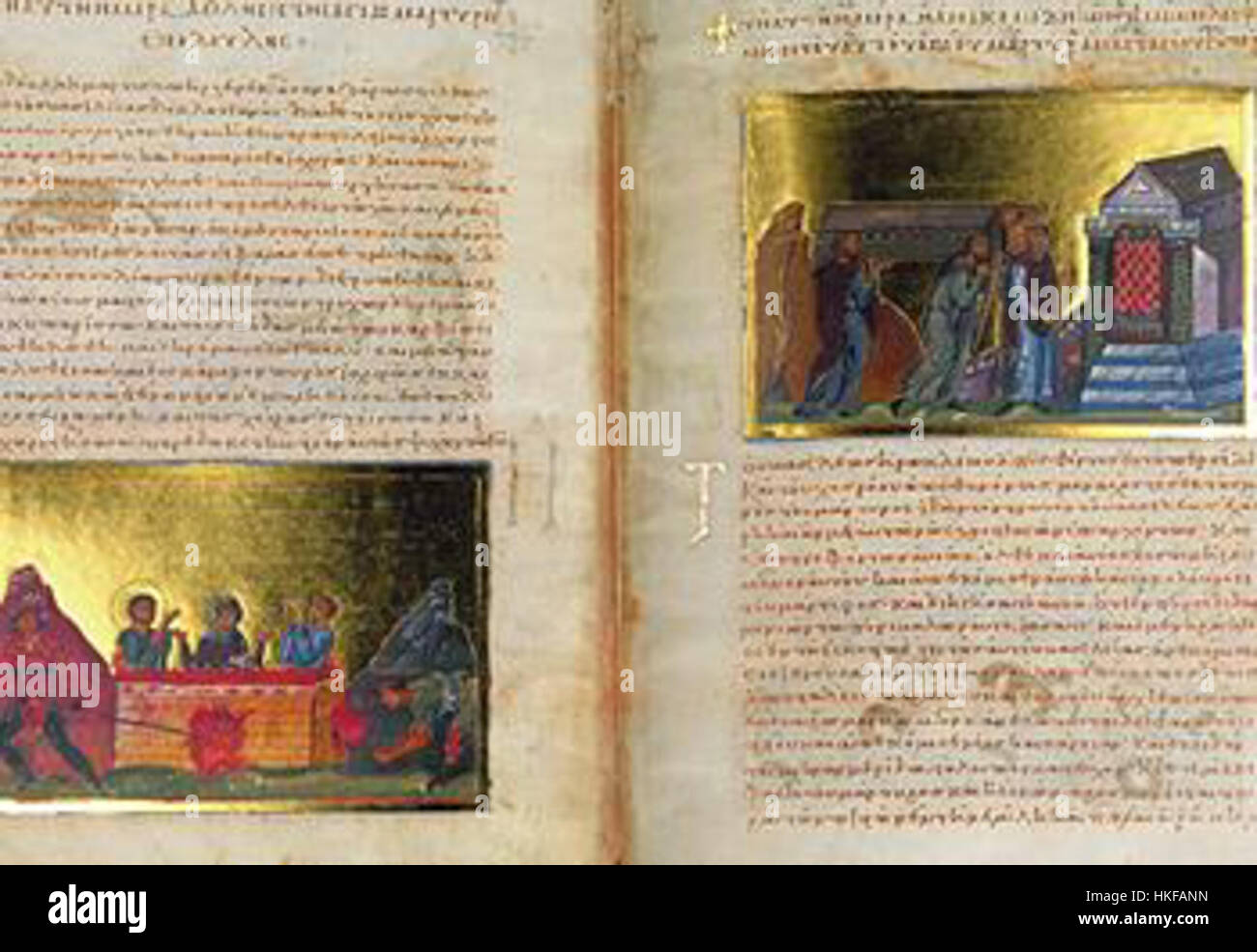 The Menologion of Basil is a Byzantine illuminated manuscript featuring ...